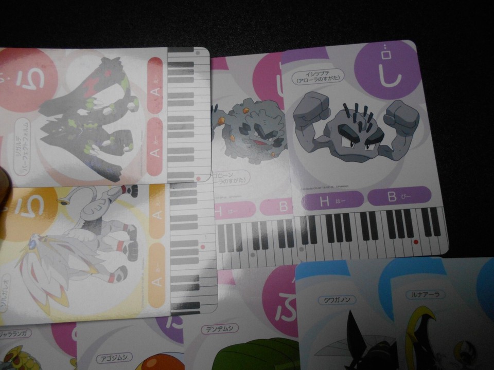 Pokemon Music Musical Note Card x24 Solgaleo Lunala Magmar Golem etc ...