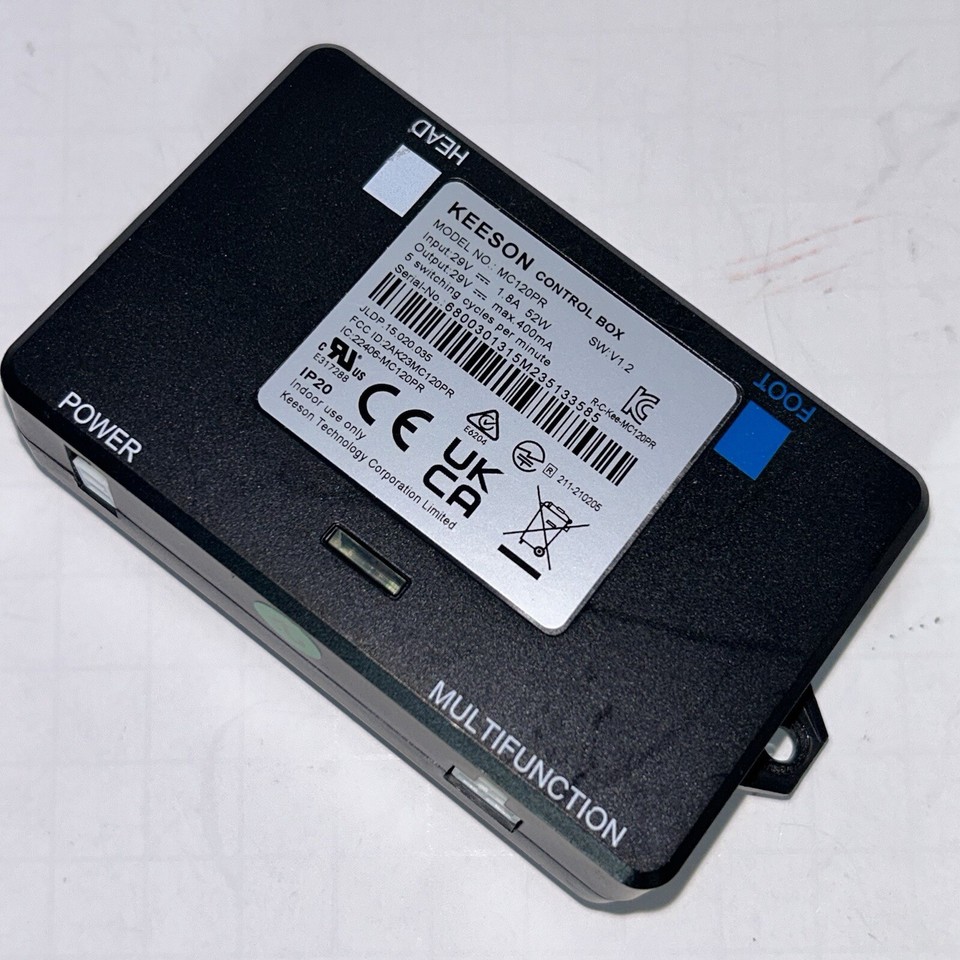 ORKIN Serta Ergomotion Keeson Control Box MC120PR | eBay