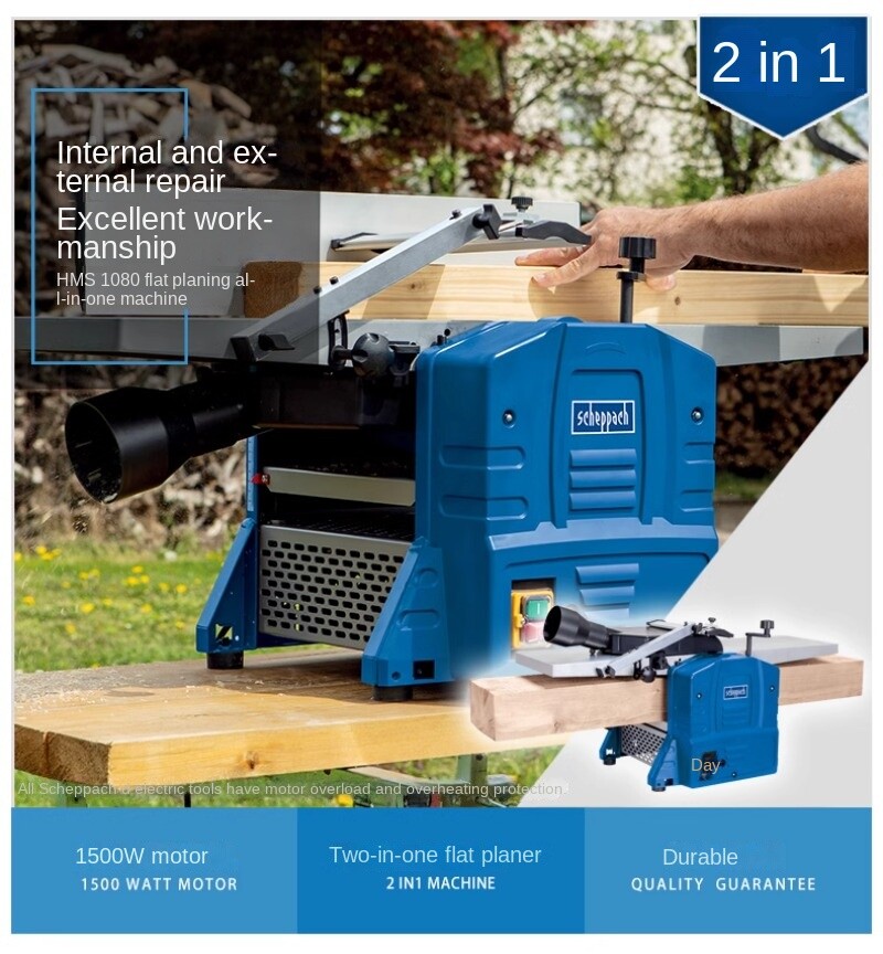 10 Inch Small Press Planer Flat Press Planer All-in-one Press Planer ...