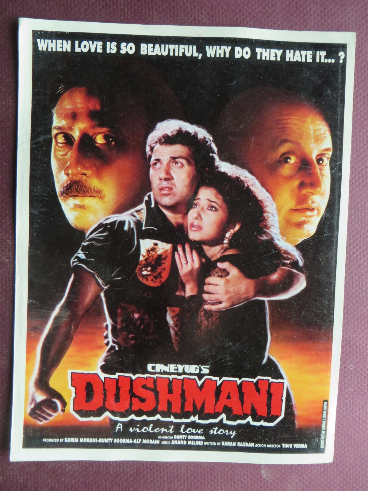 Dushmani 1995