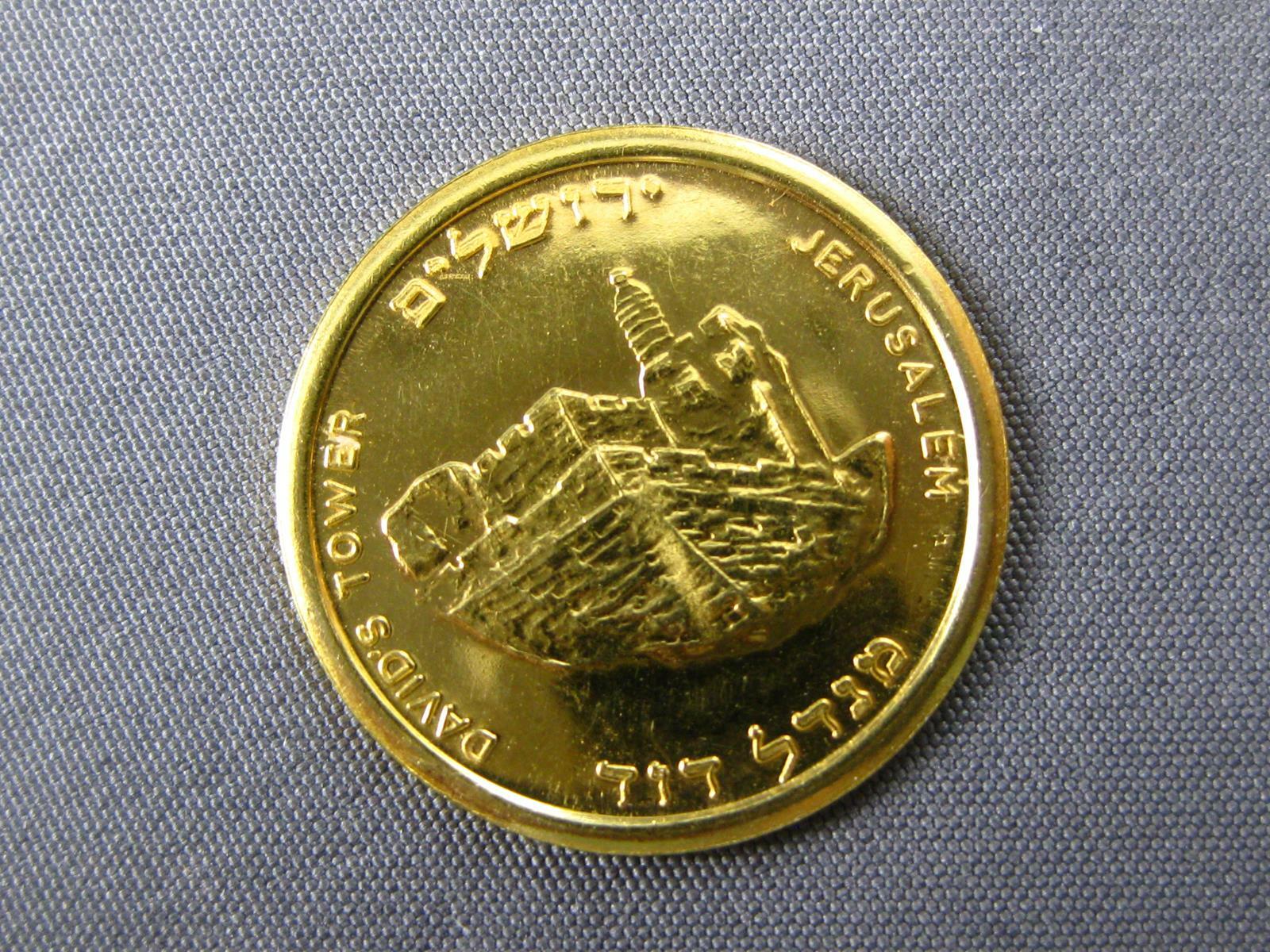 ESTATE 18KT YELLOW GOLD 3D ISRAELI JERUSALEM MENORAH COIN PERFECT GIFT ...