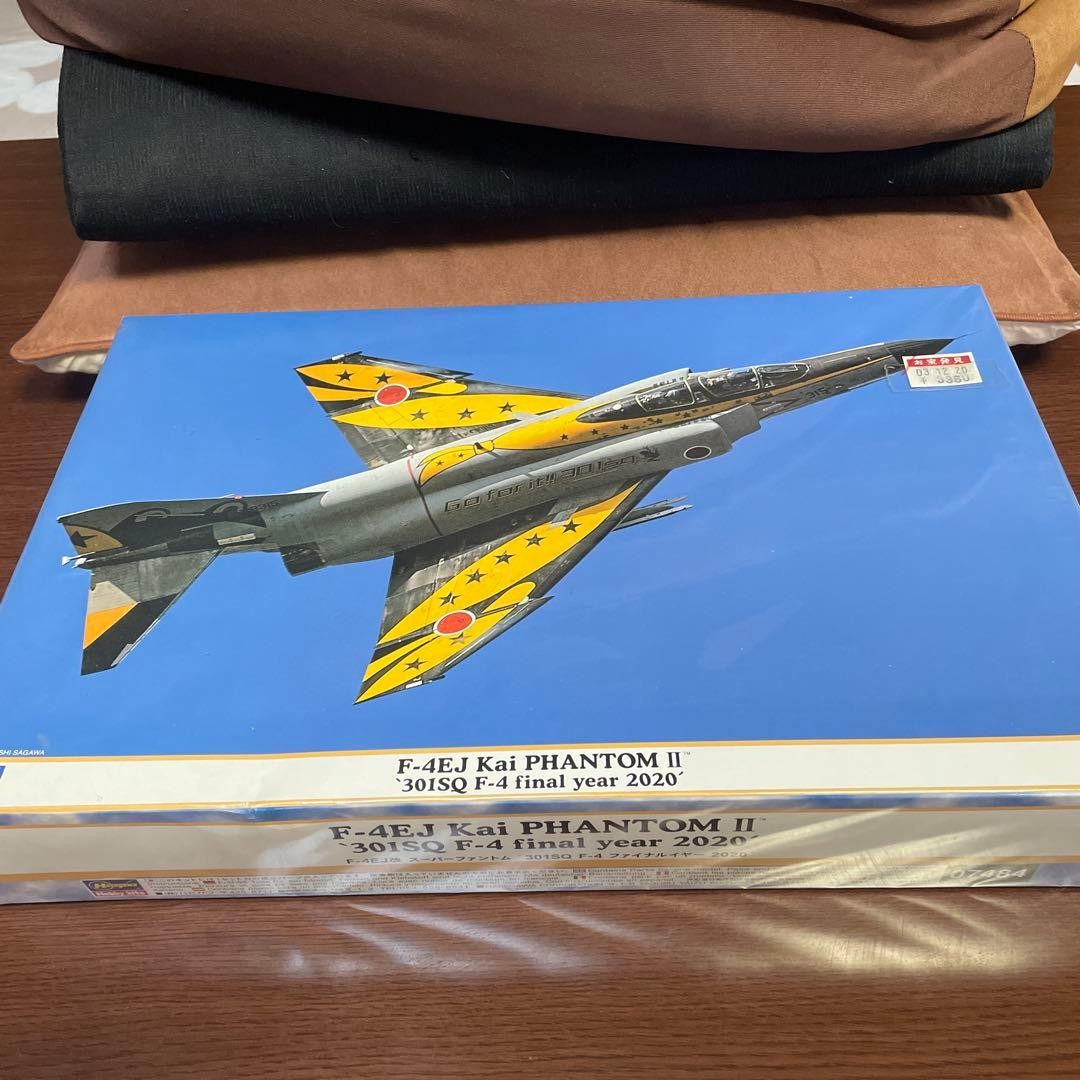 Military Plastic Model Kit Set, Unassembled, 6pcs, Discounted Bulk Sale ...