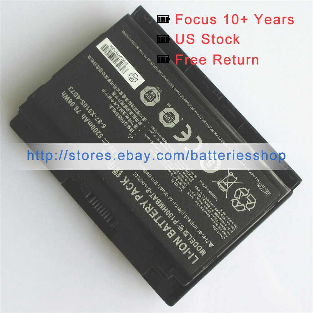 New 6-87-X510S-4D74 battery for CLEVO P150HM P151S Sager NP8278 NP8268 ...