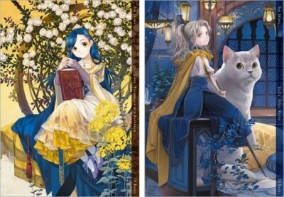 You Shiina Art Book Liber Stella Ascendance of a Bookworm & Other Works ...