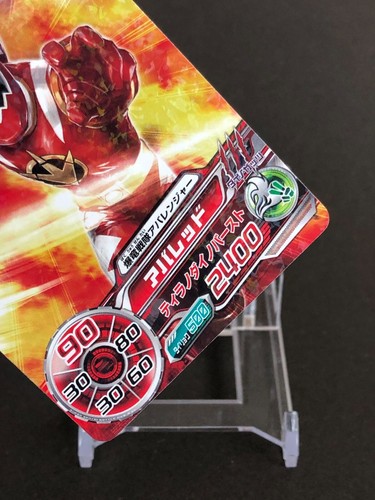 Abared Super Sentai Battle Dice-O DX TCG 3-029 Bandai Toei Japanese | eBay