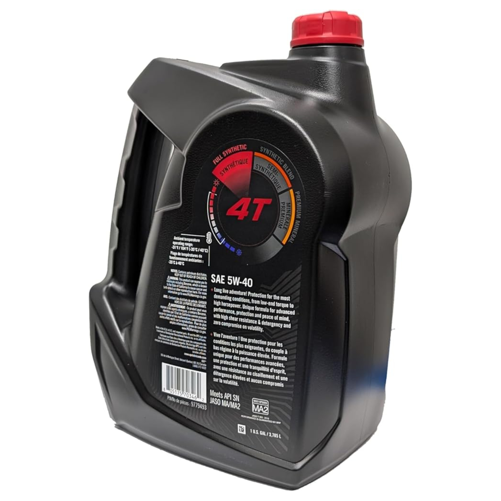 BRP New OEM 4T 5W-40 Synthetic Oil, 1 Gallon, 9779493 | eBay