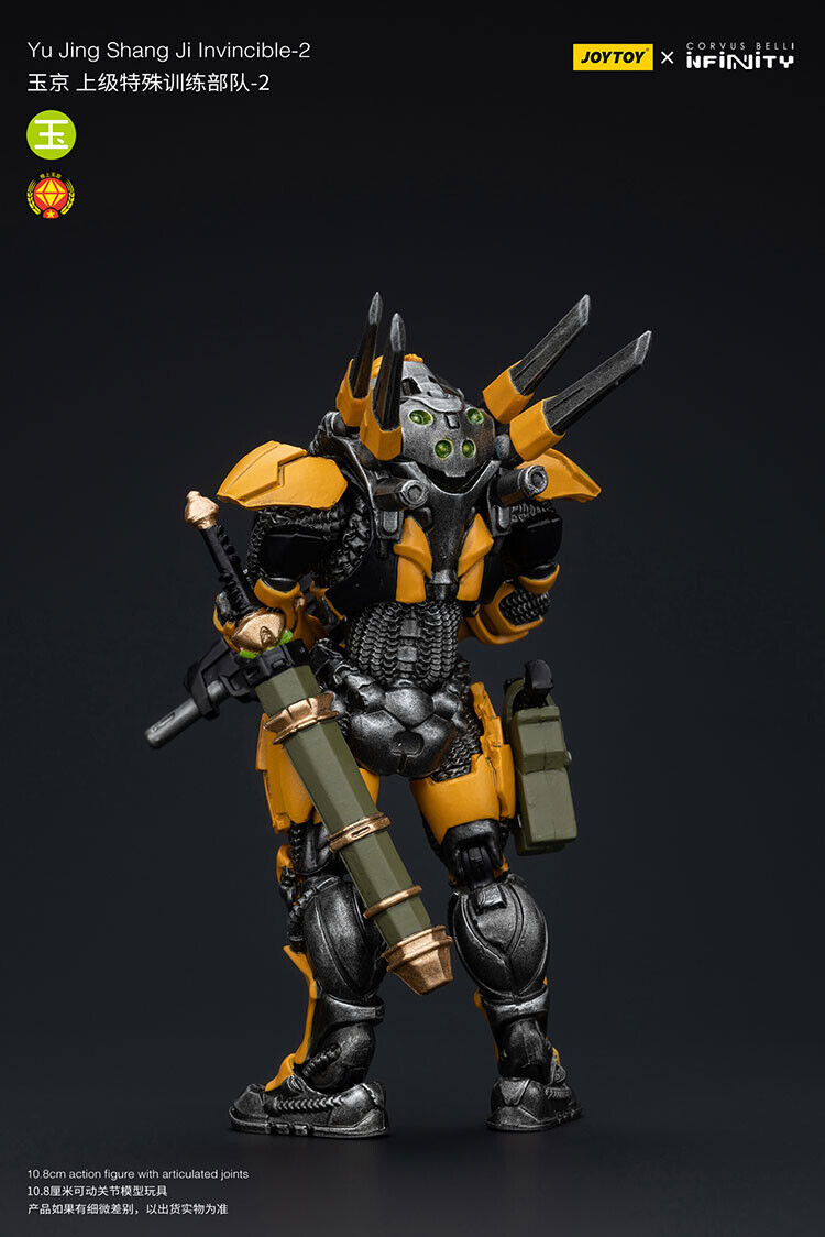 JOY TOYS JT7158 1/18 Yu Jing shang Jilnvincible-2 For 3.75 JOY TOYS JT7158 1/18 Yu Jing shang Jilnvincible-2 For 3.75