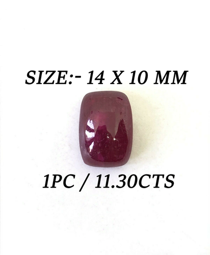 11.30 Ct RUBY Cushion Shape Cabochon 14X10 MM Fine Quality Loose ...