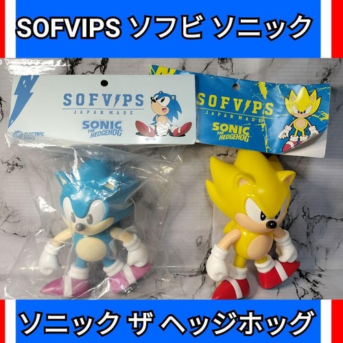 Sofvips Soft Vinyl Sonic The Hedgehog Super Set | eBay