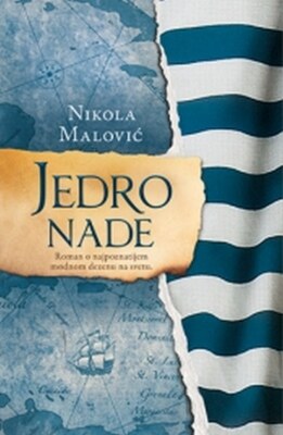Jedro nade Nikola Malovic knjiga 2021 Nagradene knjige | eBay UK
