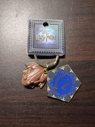 Harry Potter Chocolate Frog Keychain | eBay