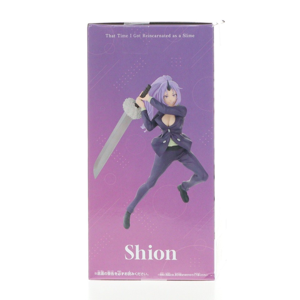 Fig Shion That Time I Got Reincarnated As A Slime Four Heavenly Kings ...