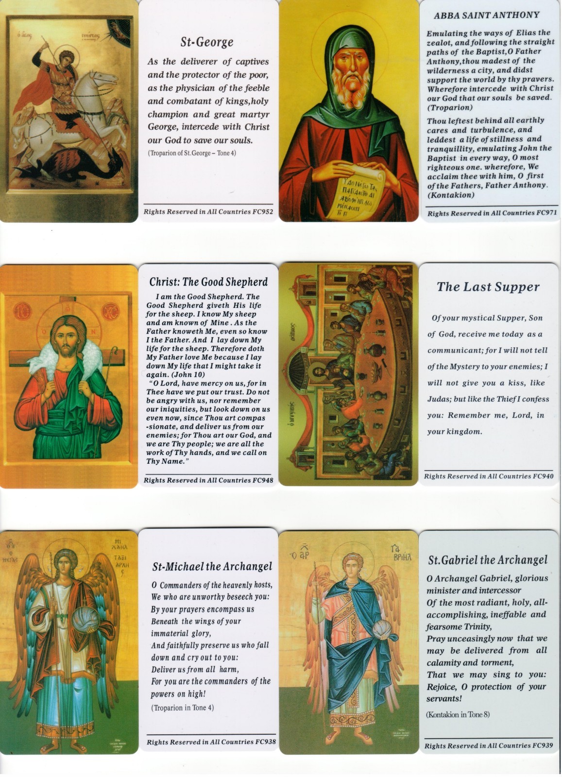 Orthodox Icon Prayer Card -St Euphrosynos the Cook (2.2" x 3.4 ...