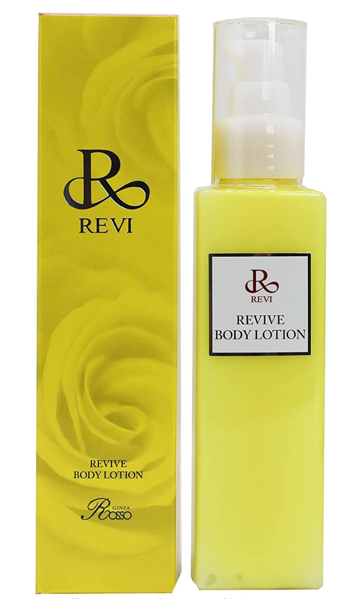 REVI REVIVE BODY LOTION 150ml New From Japan | eBay