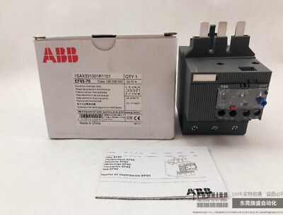 ABB Electronic Thermal Overload Relay EF65-56 EF65-70 | eBay
