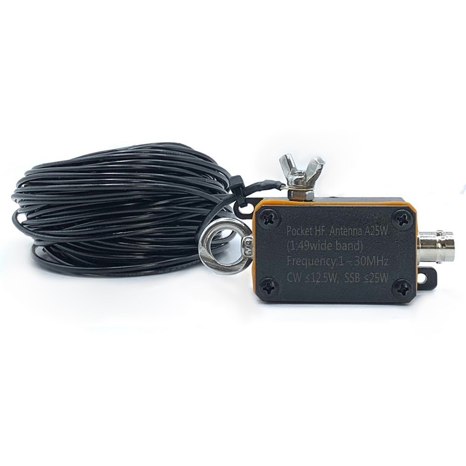 Optimized 130MHz HF Antenna with Grounding Safety Features and Portable Design | eBay UK