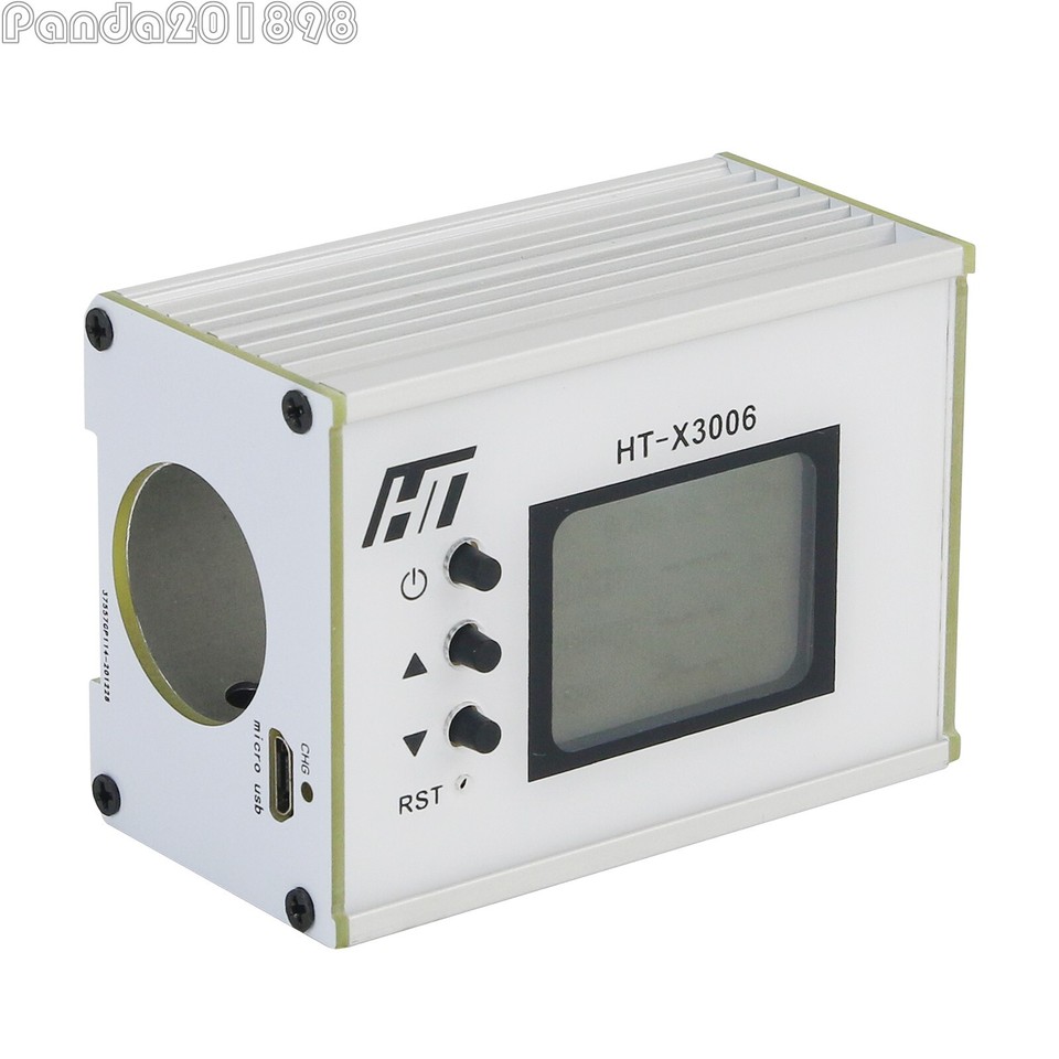 HT-X3006 Shooting Speed Meter Tester Bullet Speed Meter Wifi Version DE ...