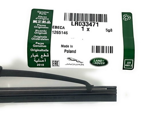 2013-2015 L405 Range Rover Back Glass Rear Wiper Blade LR033471 GENUINE ...