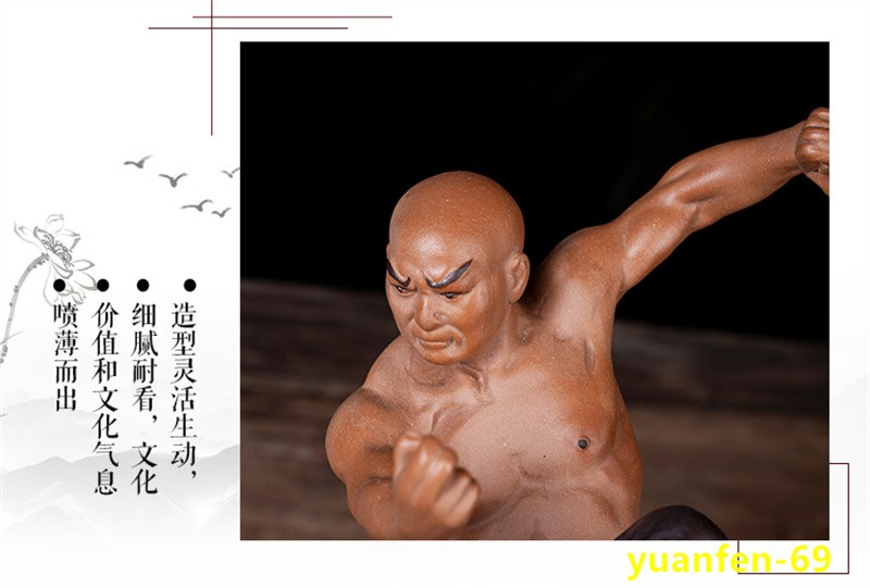Shaolin Monk Chinese Kung Fu MARTIAL ARTS Figurines Statue Model ...
