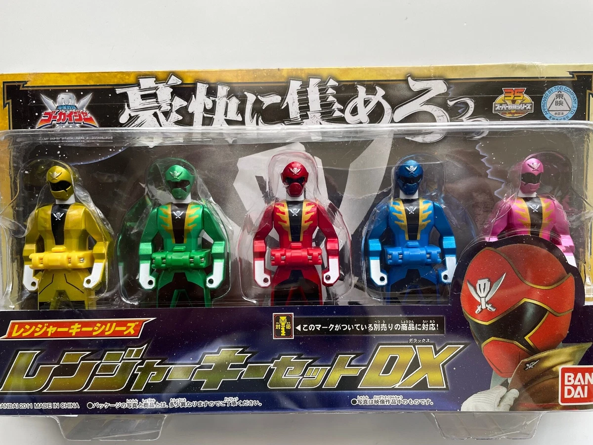 Power Ranger Dino Fury Keys Bandai Ranger Key Set Hurricaneger ...