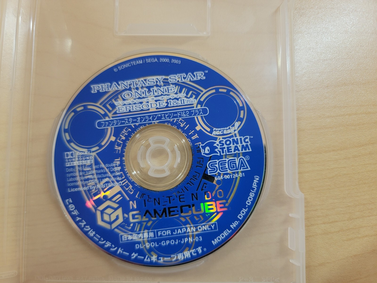 Phantasy Star Online Episode 1 & 2 Plus GameCube GC for sale online | eBay
