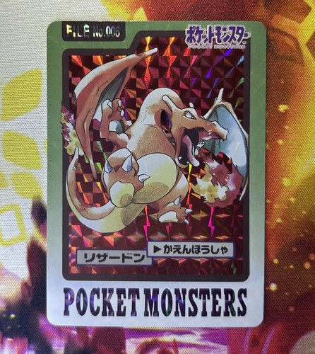 First Charizard Custom- Pokémon Card Collectable Gift | eBay