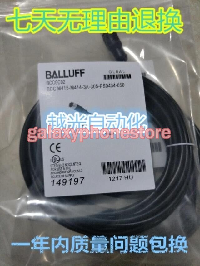 1PC NEW For BCC M415-M414-3A-305-PS0434-050 switch connector | eBay