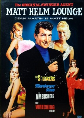 Matt Helm Lounge (Silencers/Wrecking Crew/Ambushers/Murderers Row) DVD ...