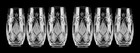 Neman Crystal Set of 6 Neman Glassworks, 10-Oz Hand Made Vintage ...