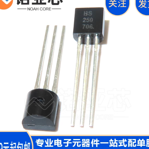 10pcs BS250 P BS 250 TO-92 Integrated Circuit IC | eBay