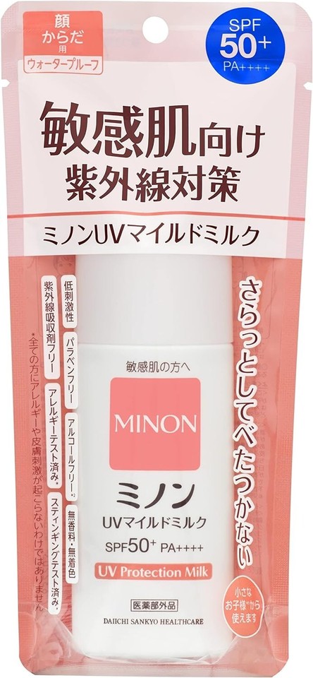 Minon UV Mild Milk 80mL Sunscreen Sensitive Skin SPF 50+, PA++++ Set of ...