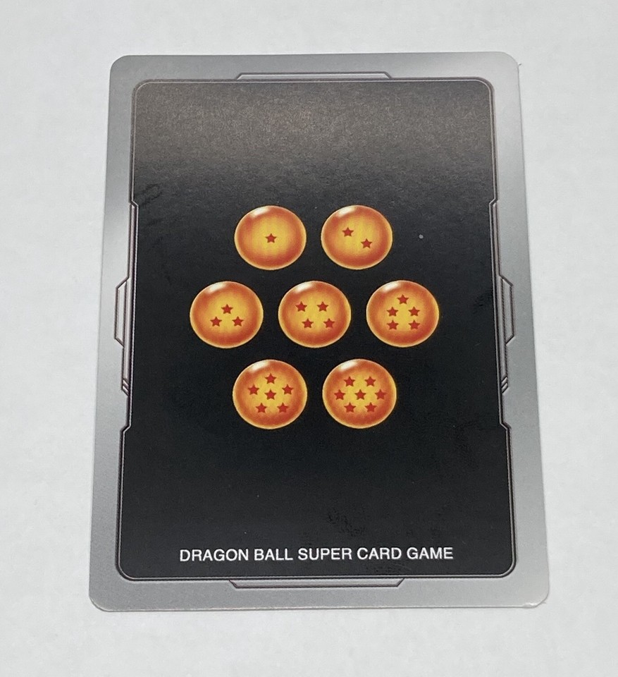 Dependable Brother Son Gohan Dragon Ball Super Trading Card Cool Art ...