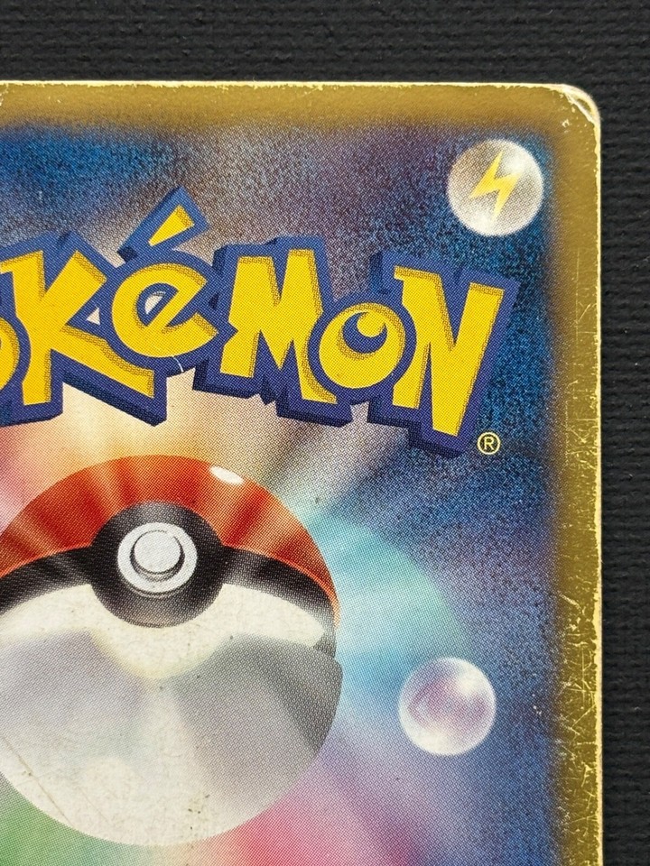 Darkrai EX 044/069 Dark Rush BW4 1st Ed Japanese Holo Rare Pokemon Card | eBay