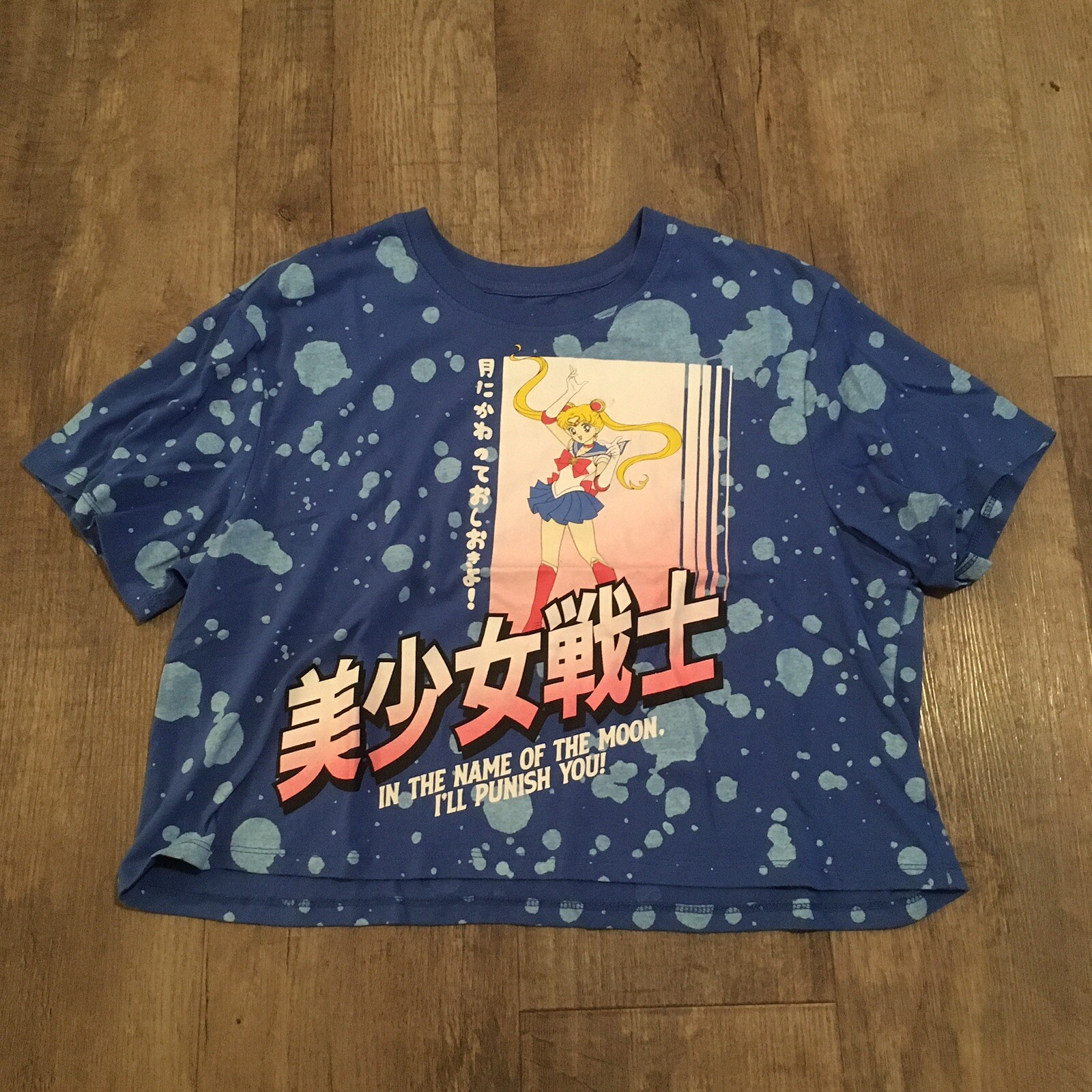Sailor Moon Naoko Takeuchi Blue Cropped Tie Dye Shirt… - Gem