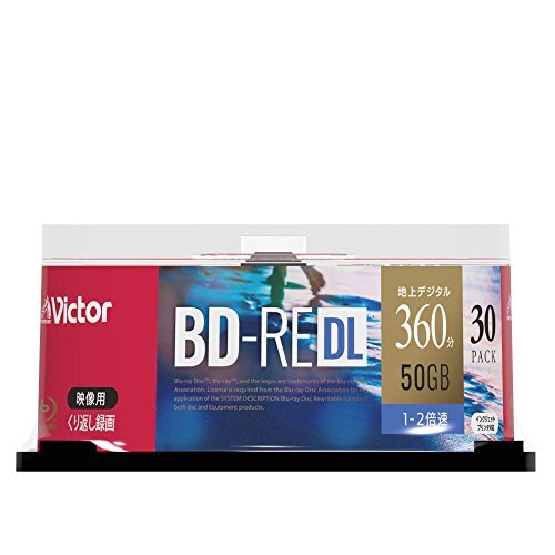 Victor JVC Bluray Disc 50GB BD-RE DL Inkjet Printable Rewritable New ...