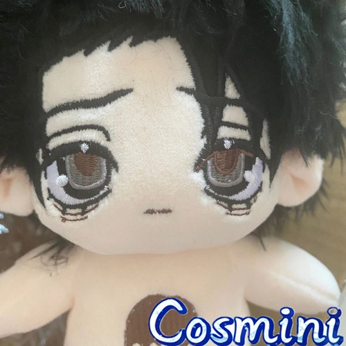 Jujutsu Kaisen Okkotsu Yuta 20cm Plush Doll Stuffed Dress up Toy Anime ...