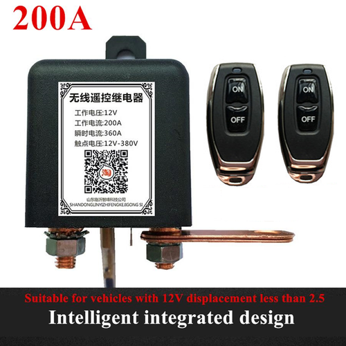 12V Wireless Remote Battery Disconnect Relay Master Kill Switch for Car ...