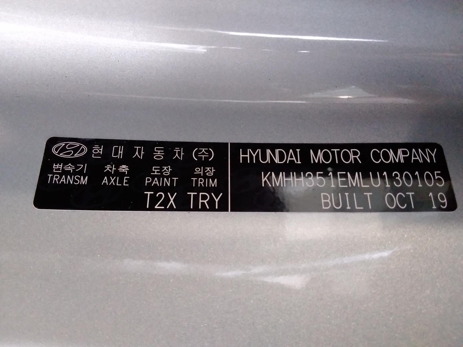 HYUNDAI I30 RIGHT DOOR MIRROR PD, HATCH (S.KOREA VIN KMHH), MANUAL FOLD ...
