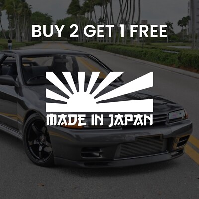 MADE IN JAPAN Decal Vinyl Car Window Sticker ANY SIZE rising sun JDM | eBay