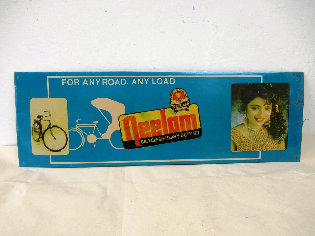 Neelam Cycle Logo