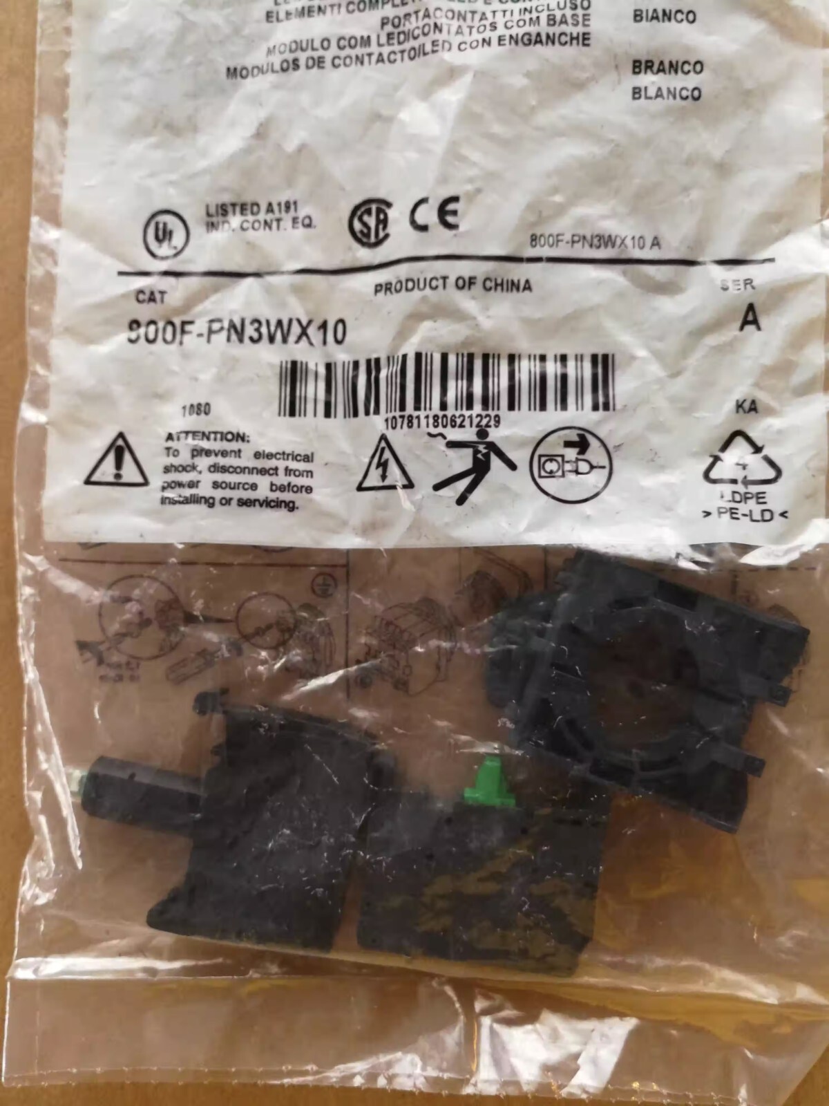 1pcs New AB 800F-PN3WX10 white indicator light button | eBay