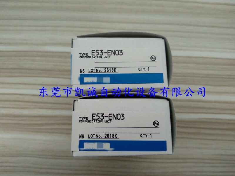 1 PCS NEW IN BOX for Thermostat Module E53-EN03 | eBay