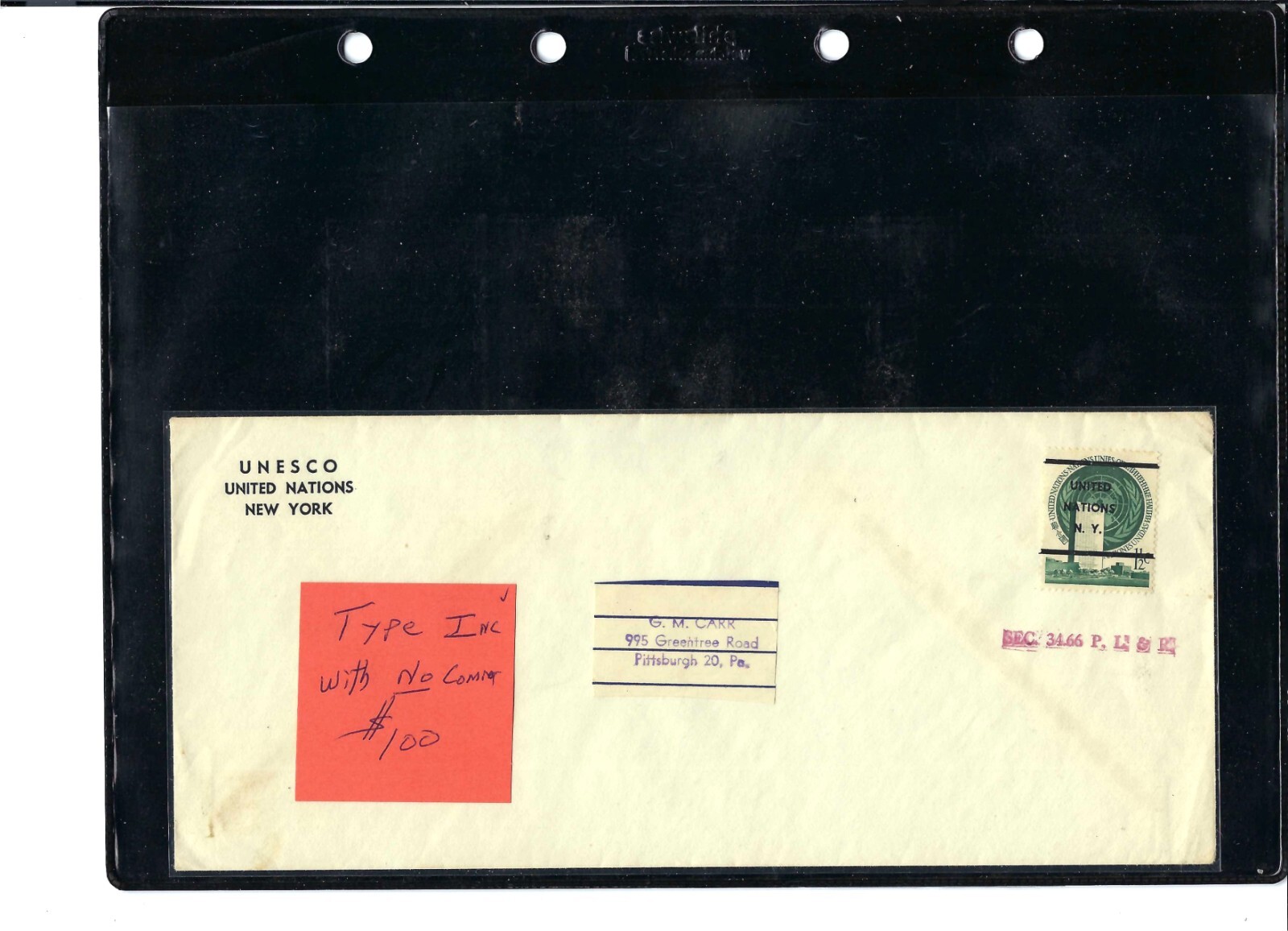 1951 1 1/2 cent PRECANCEL Envelope - Scott #2 - TYPE I (No Comma ...