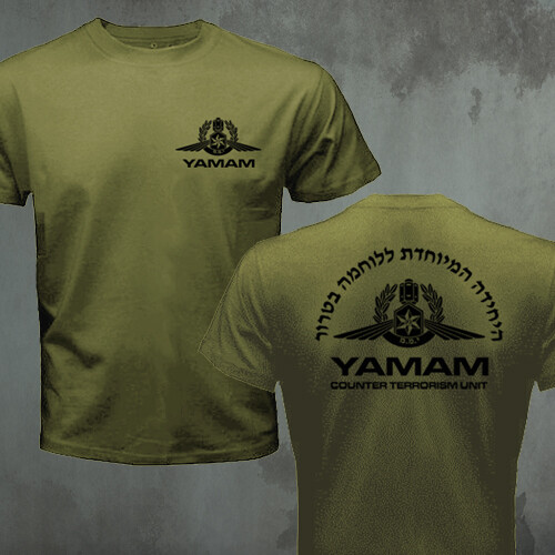 Israel Police Yamam Counter Terrorist Unit Swat Special Forces T-shirt ...