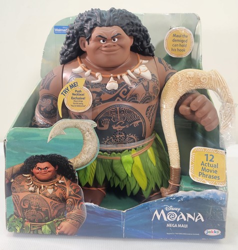 Disney Moana Mega Maui 16" Electronic Figure Walmart Exclusive Jakks ...