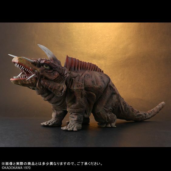 Jiger X-PLUS Daiei Large Monsters Series Ric Toy Exclusive Painted PVC ...