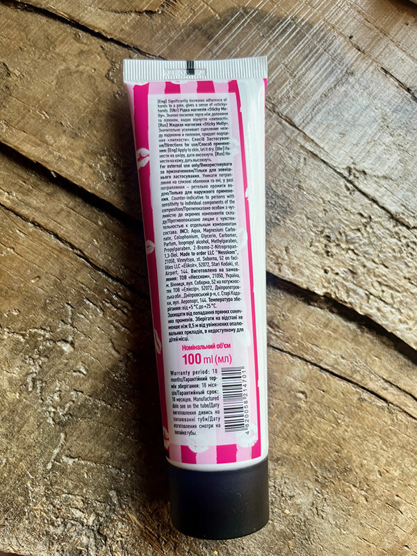 Sticky Molly Liquid chalk magnésie liquide grip pole dance 100ml mains ...