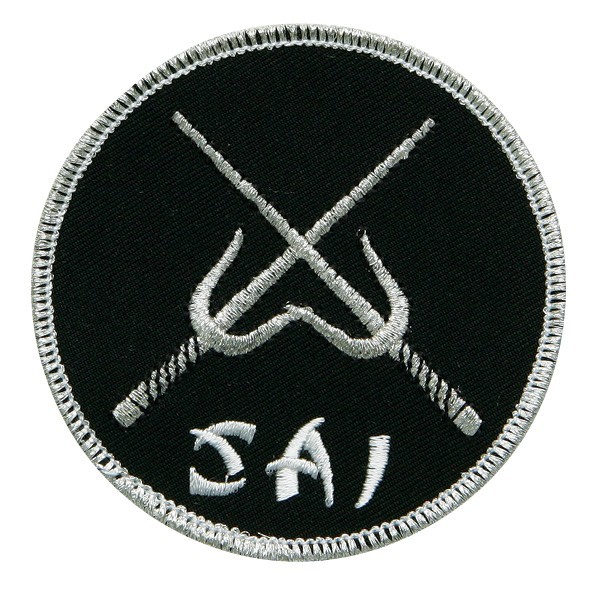 Double Sai Martial Arts Patch - 3" P1190 | eBay