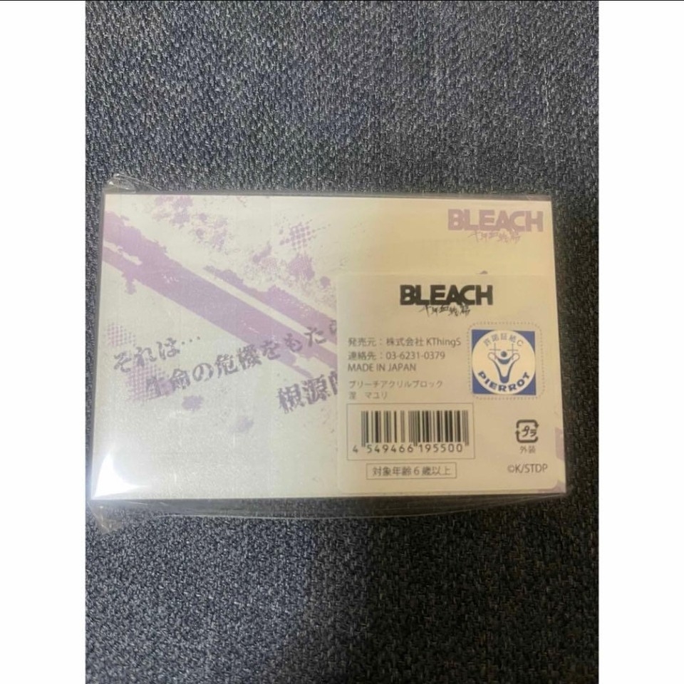 New Sanrio BLEACH Acrylic Block Mayuri Niruka | eBay UK