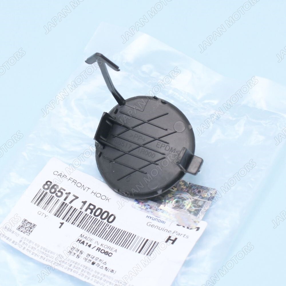 New Genuine Hyundai Cap Front Bumper Tow Hook Eye Plastic Black Cover ...